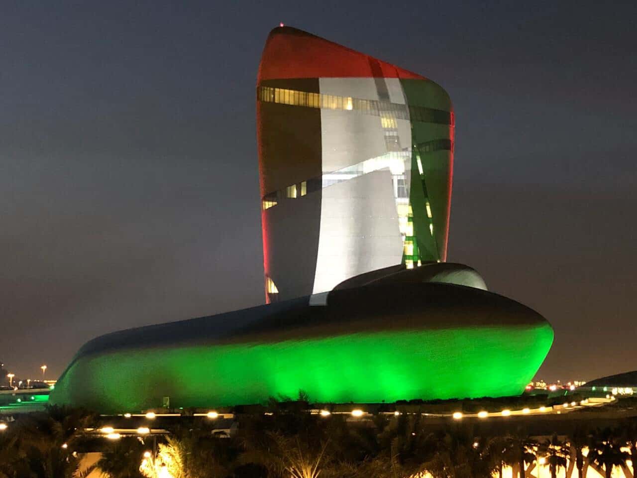 UAE National Day 2017 | Visual Solutions